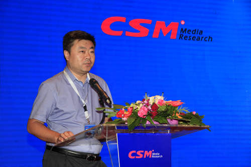 CSM拓展收视率业务，加速推进多屏收视率测量体系